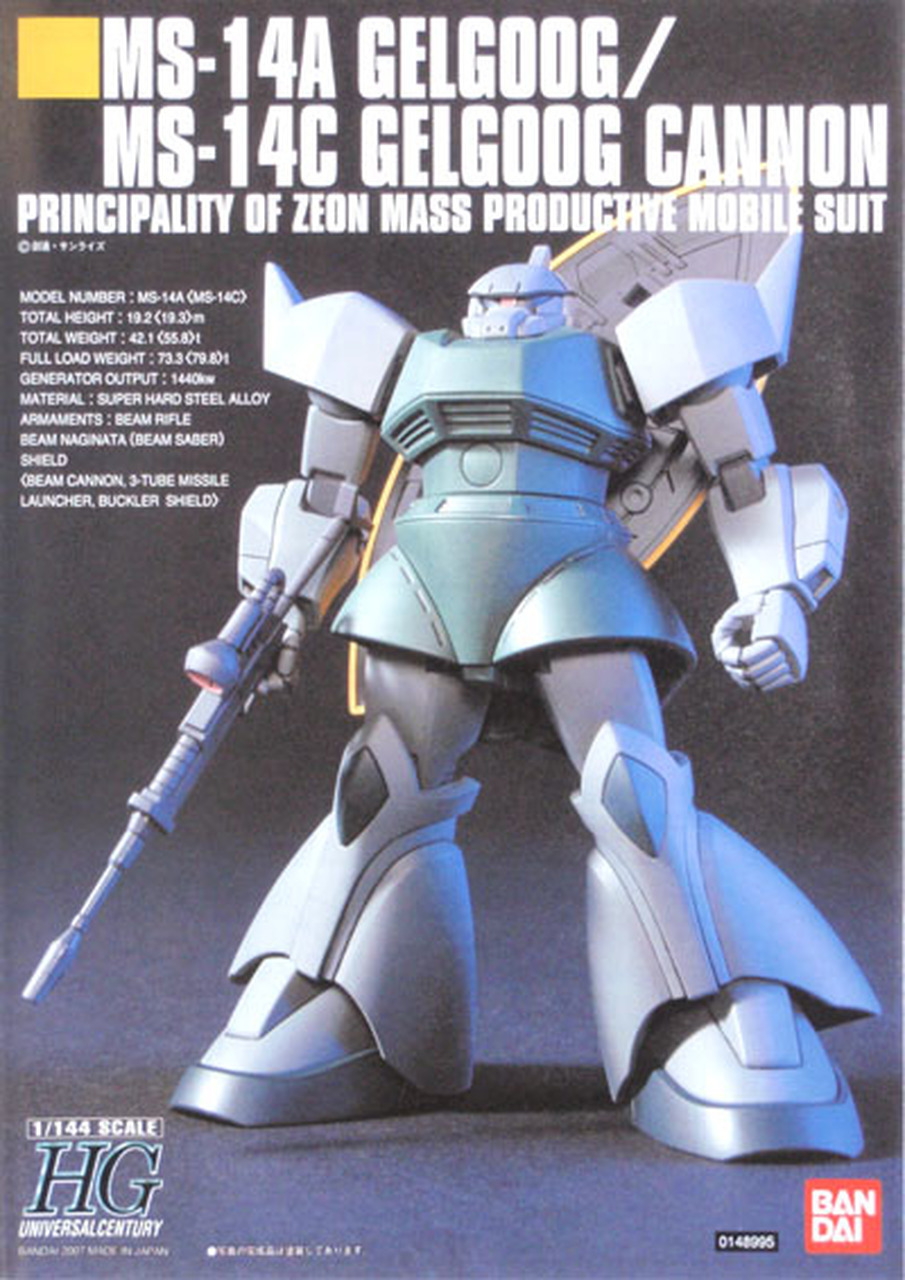 Bandai HGUC #76 1/144 Gelgoog/ Gelgoog Cannon "Mobile Suit Gundam ...